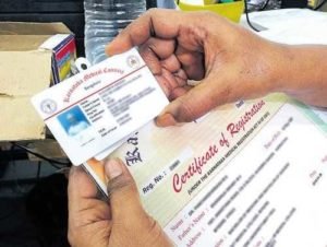 Karnataka Medical Council Registration, Procedure Step by Step Guide!